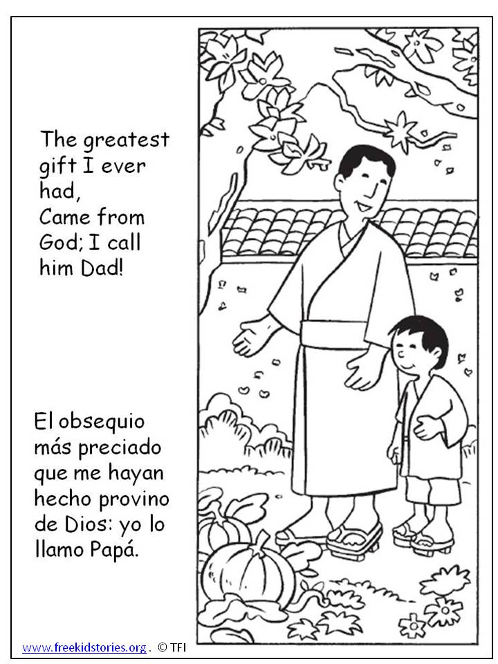 Dia de Padres – paginas para colorear / actividad – Free Kids Stories